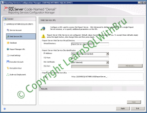 Configuring SQL Server Reporting Services in SQL Server 2012 | Learn SQL With Bru